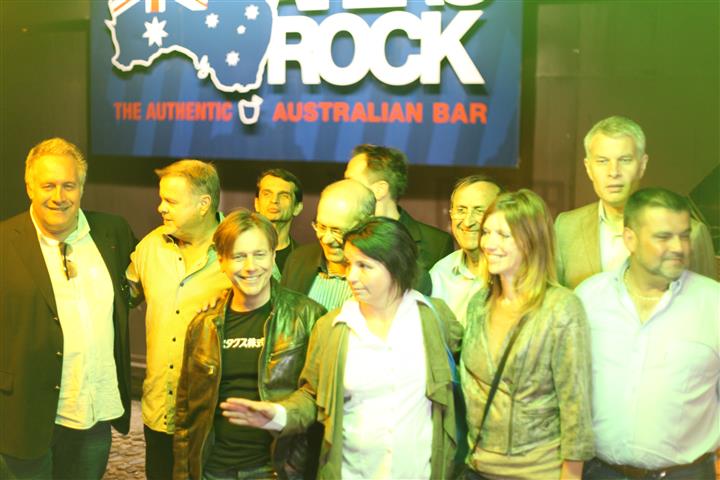 Partenariat Monde de la Nuit